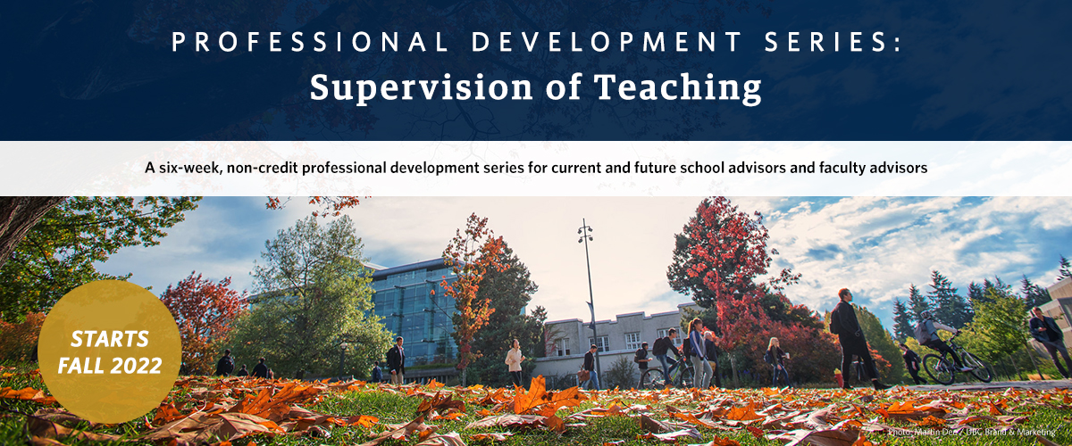 Professional Development Series: Supervision of Teaching | Teacher ...